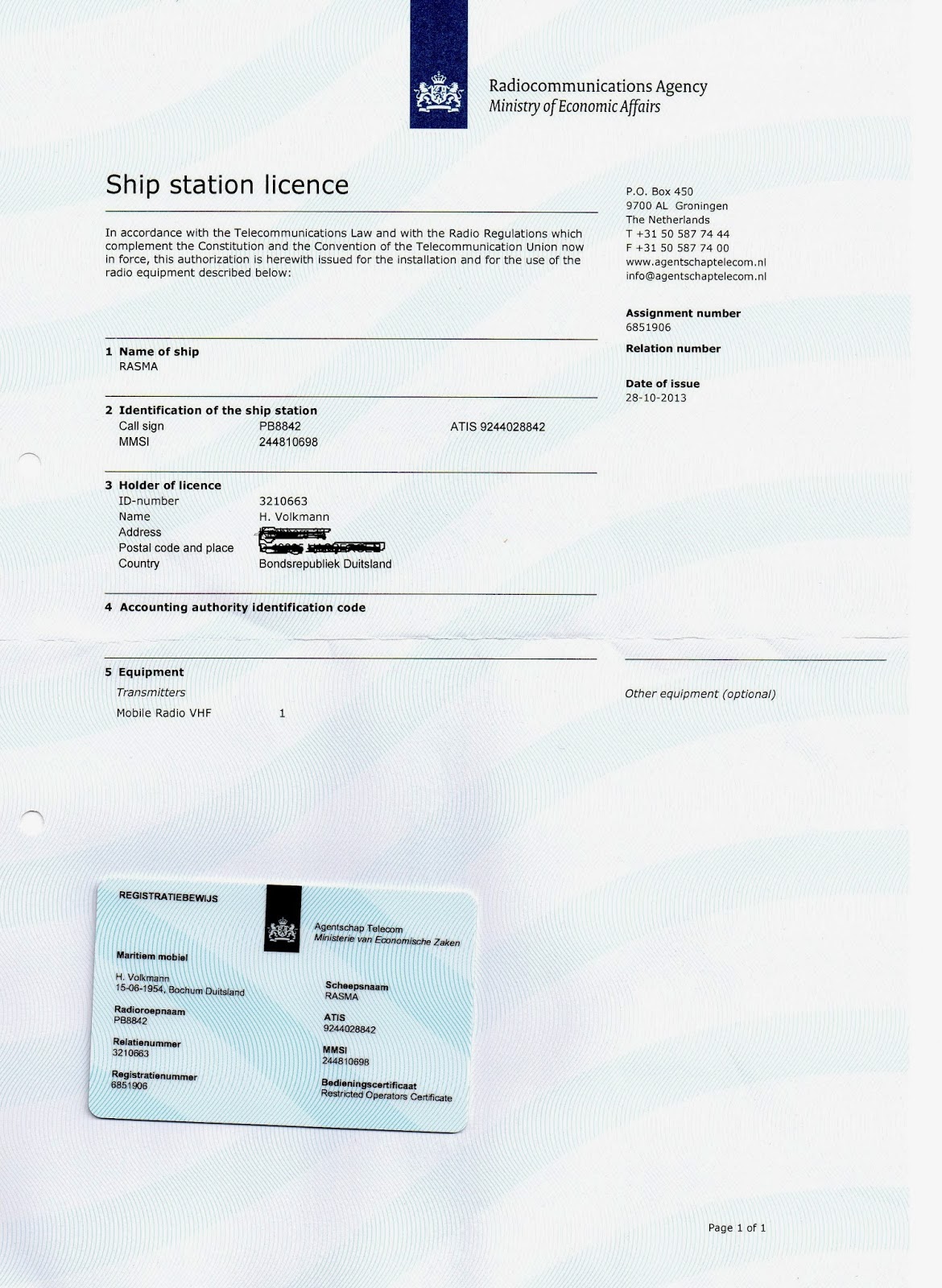 Wasser hat seine Grenzen - kleine Geschichten : Winterpause