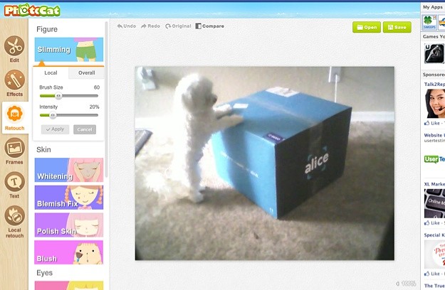 موقع Photocat للتعديل على الصورة مجانا