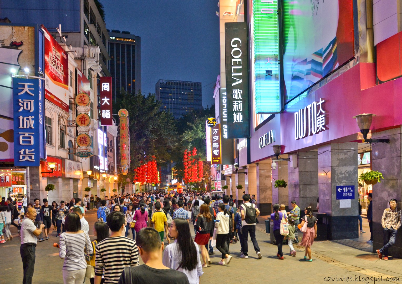 Entree Kibbles: Beijing Lu Pedestrian Street (广州北京路) @ Guangzhou [China]
