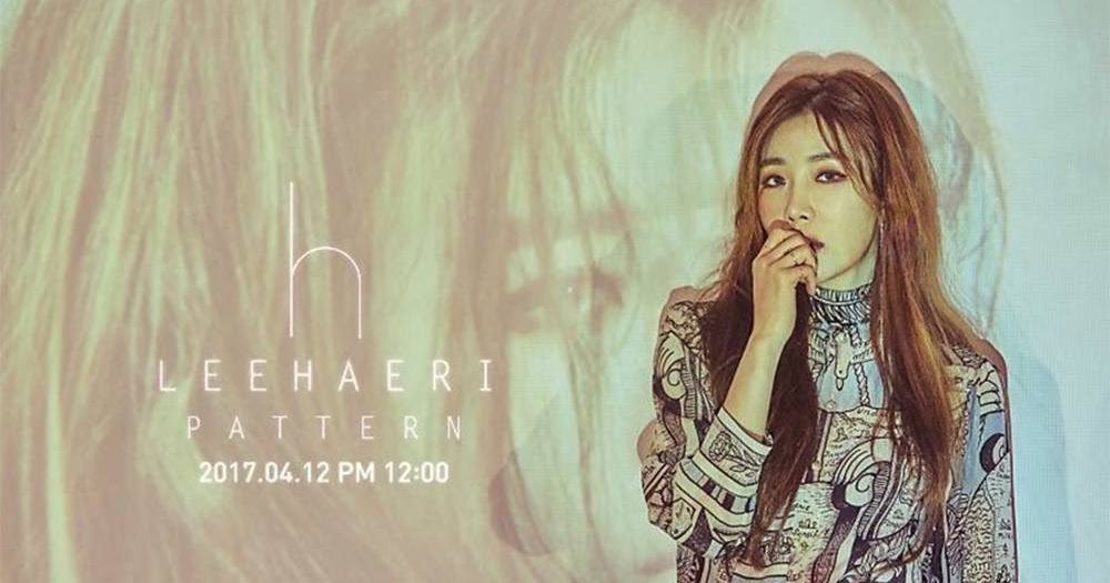 Lee Hae Ri Resmi Merilis Lagu Solo Pre-Release Track “Pattern”
