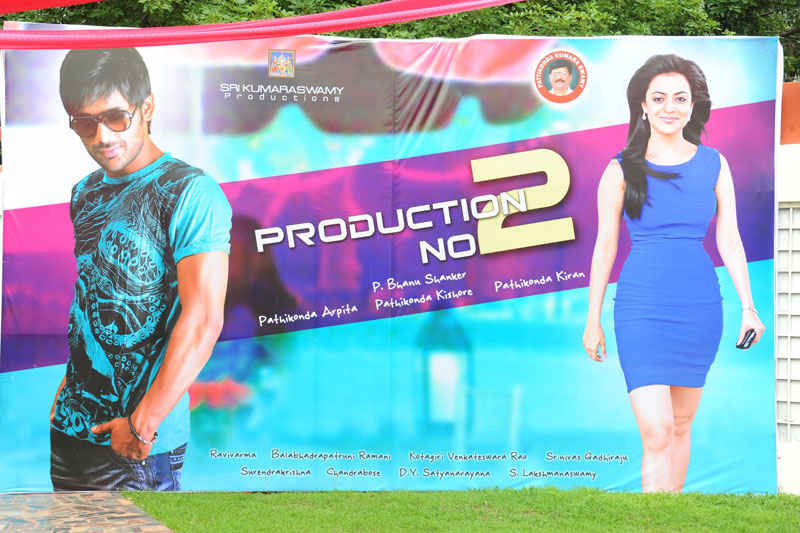 Varun Sandesh New Movie Launch Event Photos