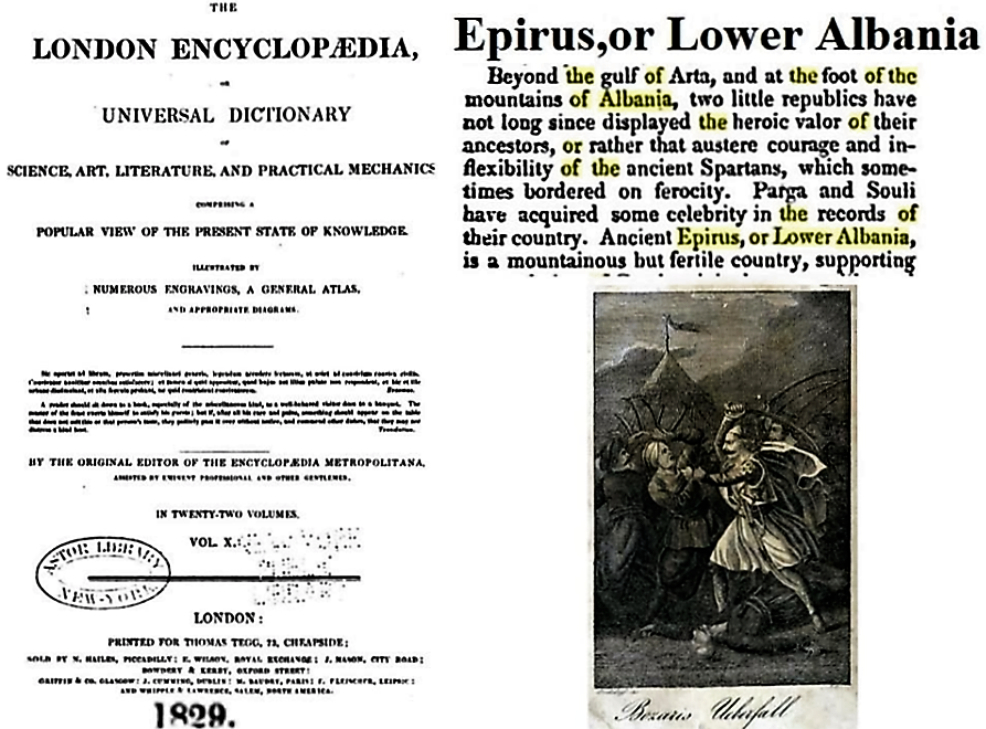 ΕΛΛΗΝΕΣ-ΑΛΒΑΝΟΙ: ΑΝΤ. ΓΕΩΡΓΙΟΥ (ΗΠΕΙΡΩΤΗΣ): ΟΙ ΜΩΑΜΕΘΑΝΟΙ ΣΚΗΠΗΤΑΡΑΙ ...