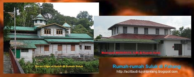 TUJOH:*:BINTANG***::: Kaedah KHALWAH BERUZLAH ATAU BERSULUK