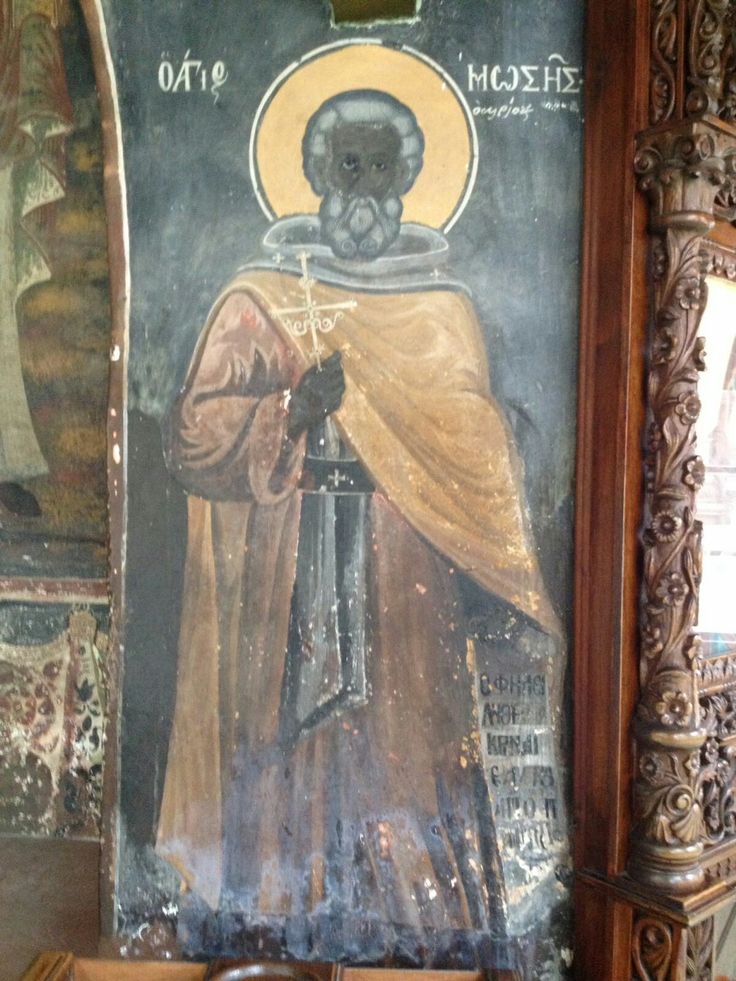 ORTHODOX CHRISTIANITY THEN AND NOW: Additional Tales and Sayings of ...