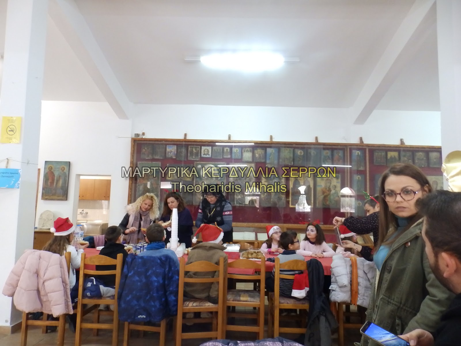 ΔΗΜΟΤΙΚΟ ΣΧΟΛΕΙΟ ΜΑΡΤΥΡΙΚΏΝ ΚΕΡΔΥΛΛΙΩΝ - ΓΙΟΡΤΗ ΧΡΙΣΤΟΥΓΕΝΝΩΝ 2018