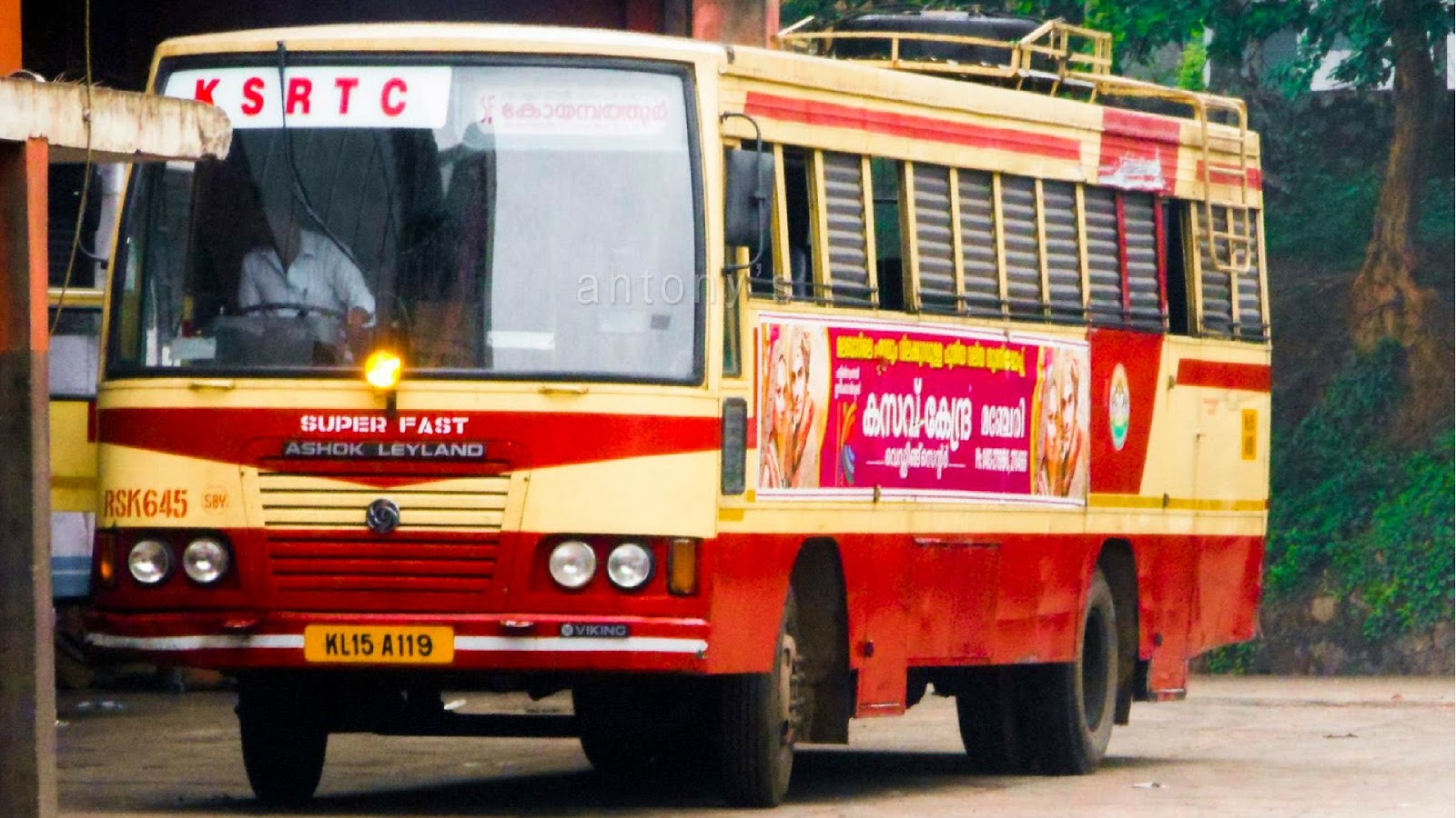 KSRTC BUS STATIONS(DEPOS) AND REGIONAL WORKSHOP