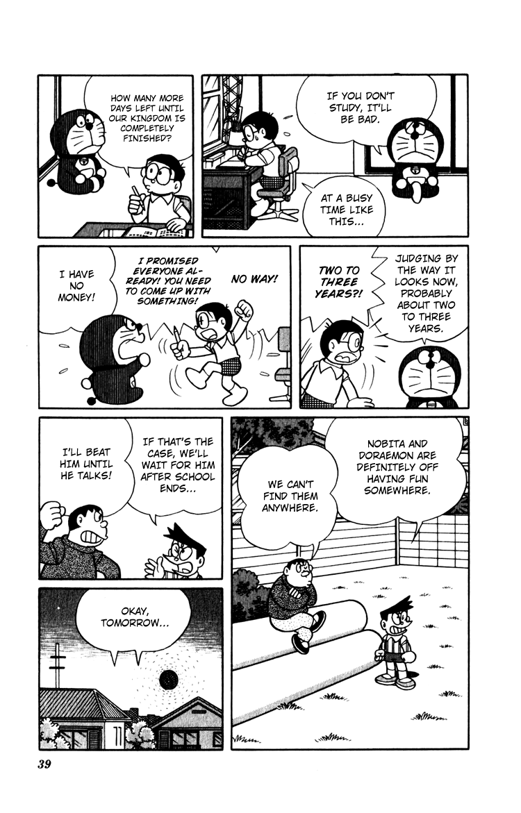 Doraemon Long Stories Vol 12 | Read Doraemon Long Stories Vol 12 comic ...