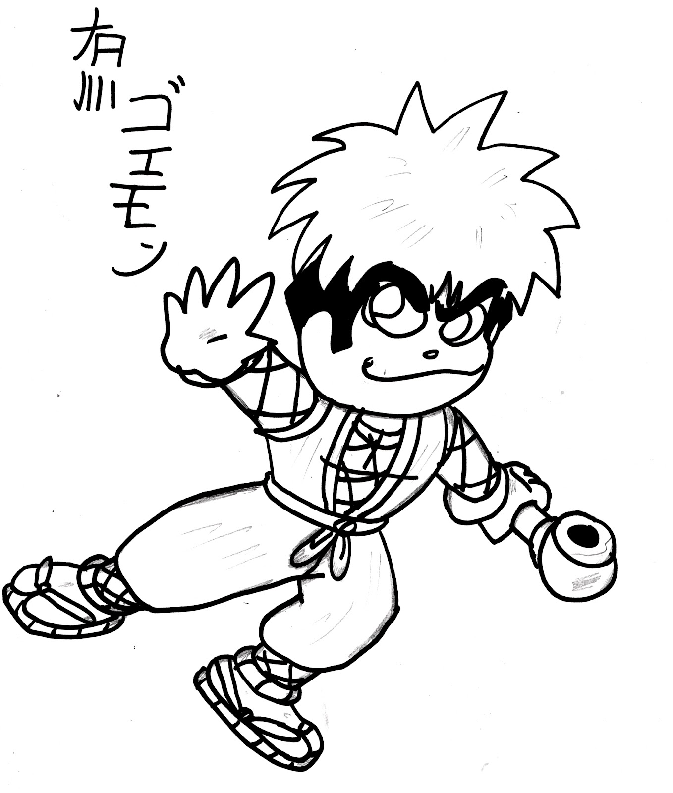 Classic Shirokku-D: The Goemon & Omitsu Collection