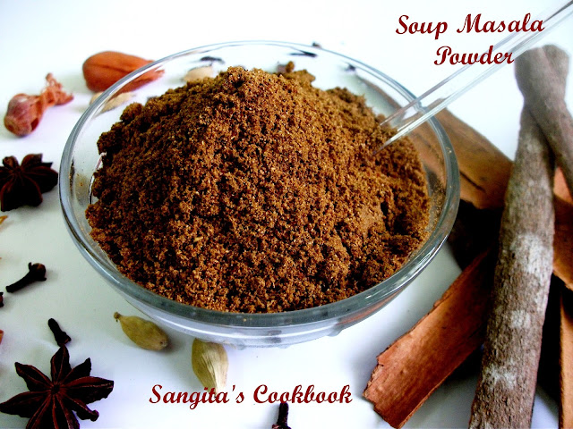 Sangita's Cookbook: Homemade Soup Masala Powder Recipe