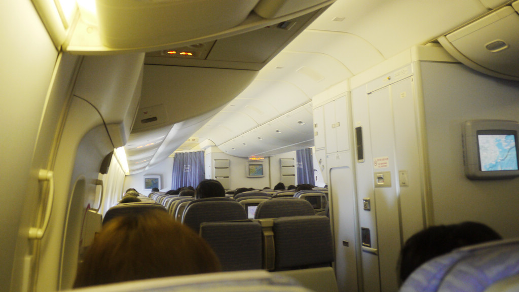 [CI] China Airlines: CI501 TPE-PVG