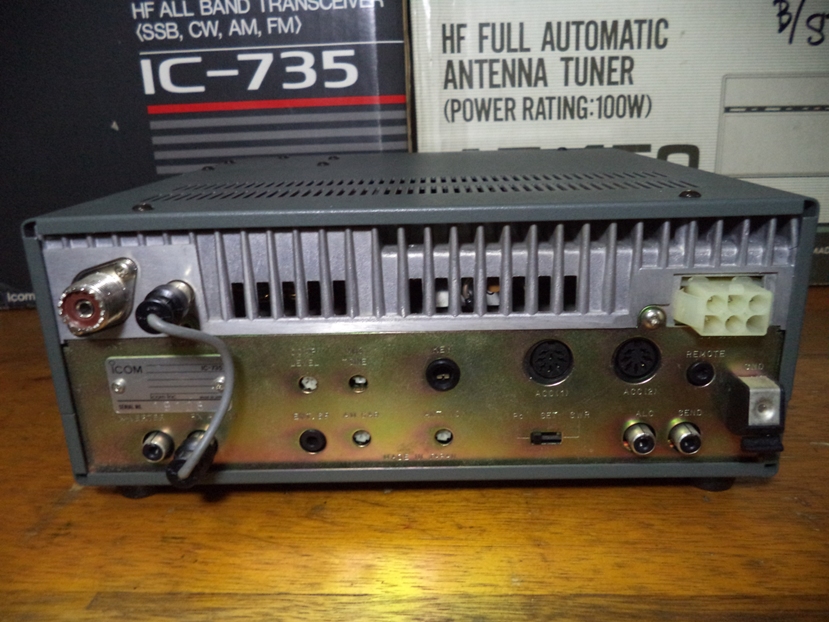 MEDAN RADIO: Icom IC735+AT150 (Terjual)