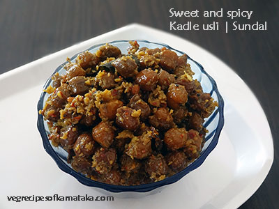 Kannada Aduge | Recipes in Kannada: Kadle usli recipe in Kannada ...