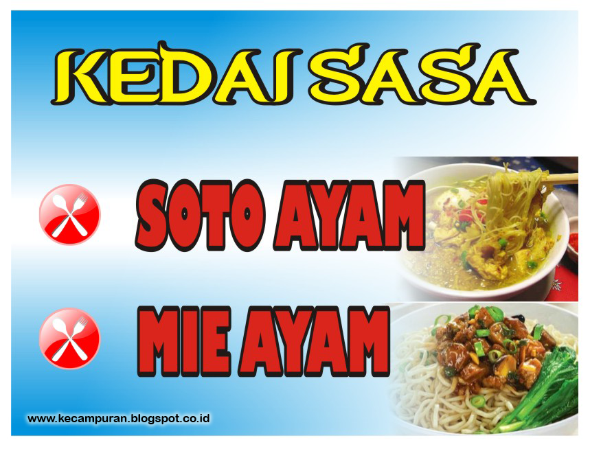 Contoh Banner Soto Ayam dan Mie Ayam - Contoh Ucapan Tasyakuran