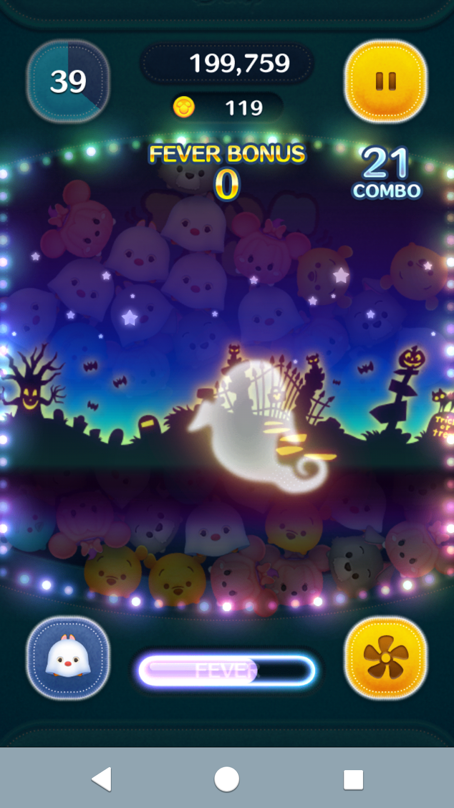 LINE: Disney Tsum Tsum (Global 国际版) - Ghost Dale 小鬼蒂蒂 - 40/50