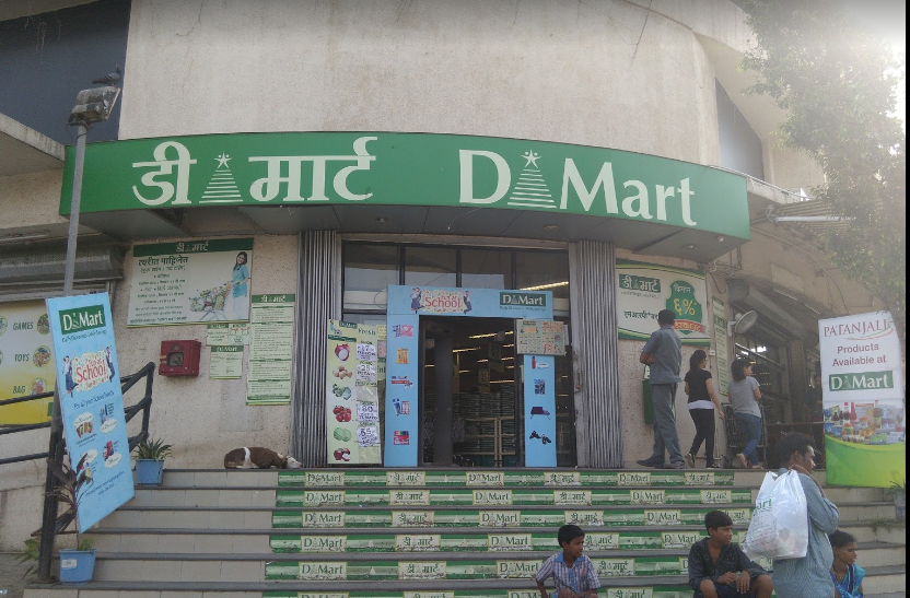 D Mart Airoli