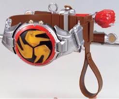 wujudke3: alat perubah kamen rider