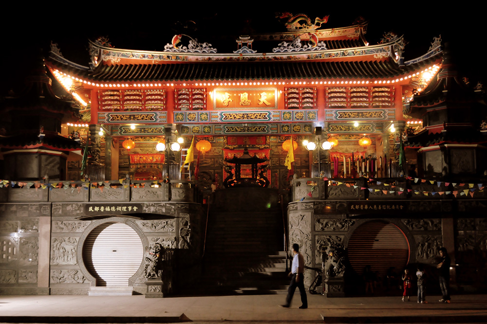 Malaysia Photo Travel: Bintulu Town Temple
