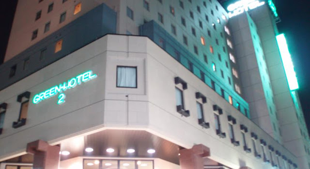 เที่ยวไต้หวันพักที่ Tomorrow Hotel ที่ Ximending ออก MRT Ximen Station ...