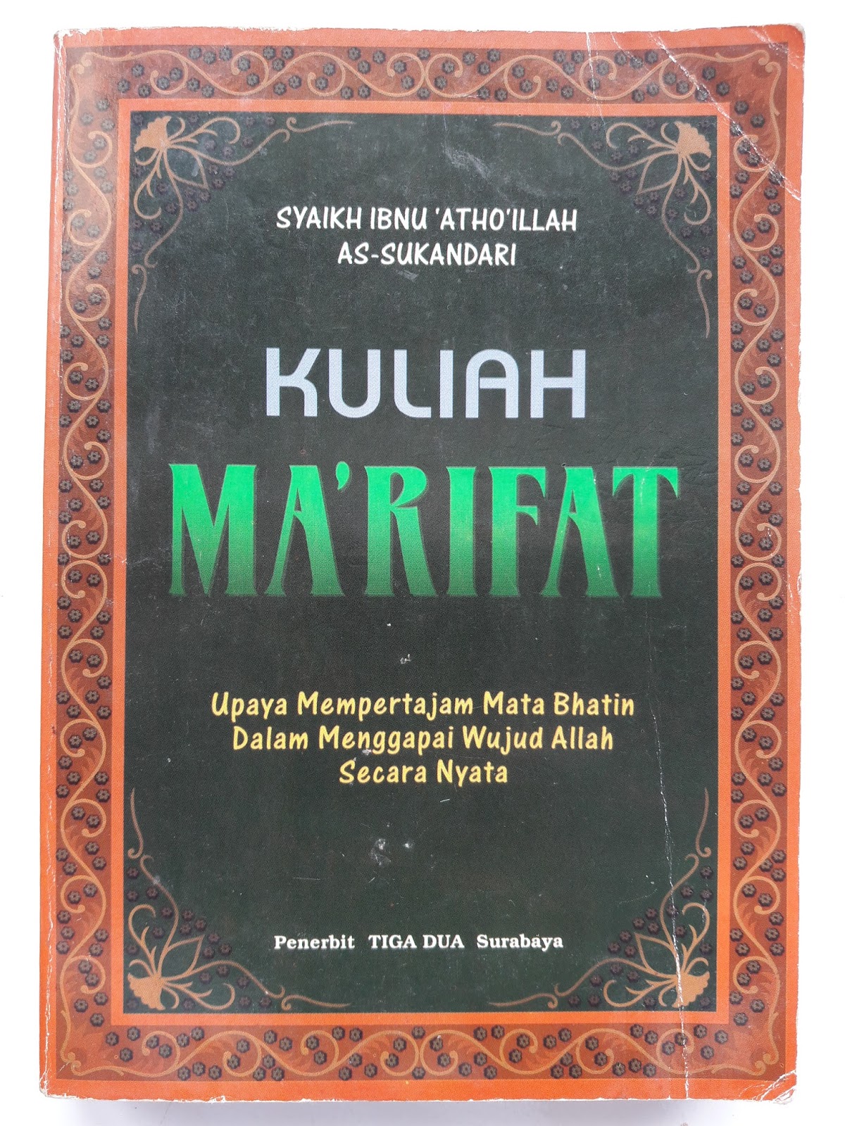 ALIN BUKU: KULIAH MA'RIFAT