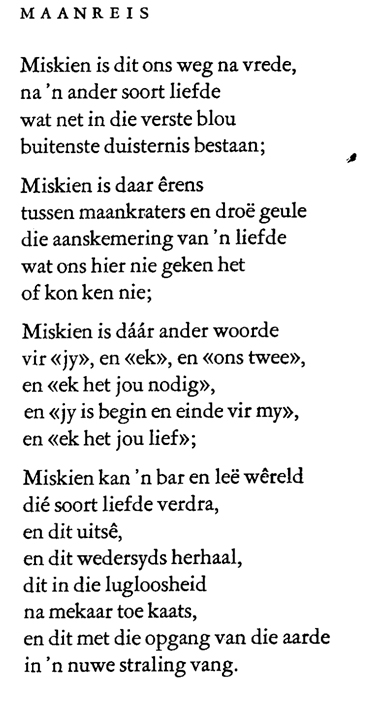 Die Blog Kassie: Gedigte uit 2010