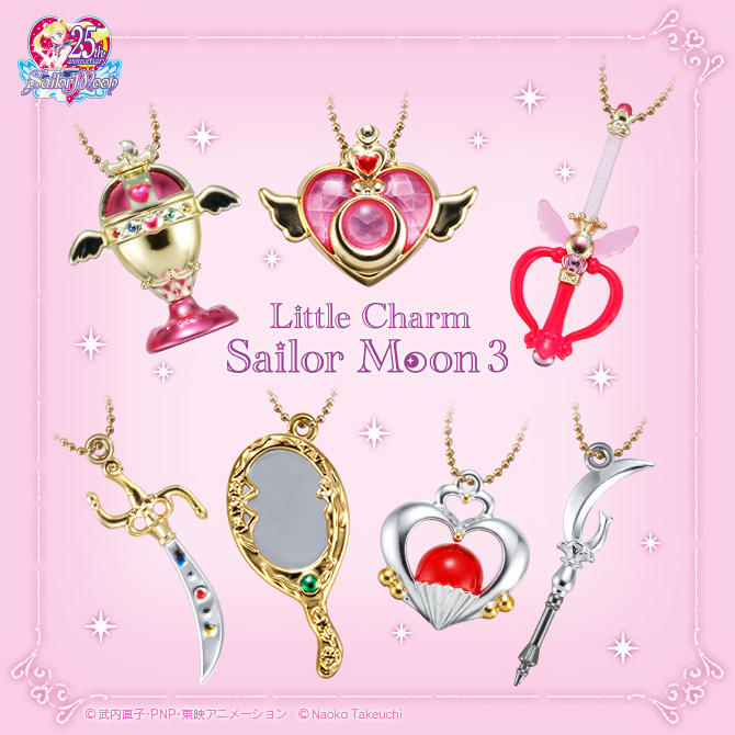 เซเลอร์มูน Little Charm 3 ~ ☾เซเลอร์มูน ไทยแลนด์ แฟนคลับ～ Sailor Moon ...