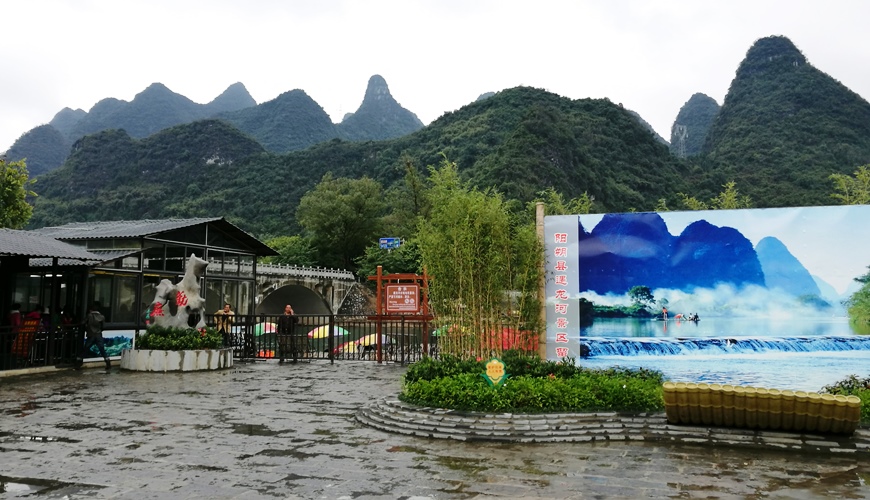 Jalan-Jalan: Guilin Pt 3 - Ke Yangshuo | Bamboo Rafting | Impression of ...