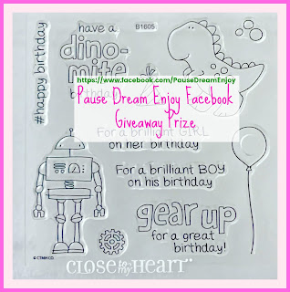 Pause Dream Enjoy: Action Wobble Challenge Flower Theme