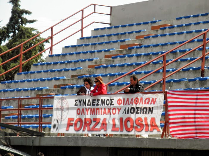 Olympiakos liosion f.c: ΓΙΑΝΝΗΣ ΣΤΑΜΑΤΙΟΥ. (ΦΩΤΟΓΡΑΦΙΕΣ-ΒΙΝΤΕΟ)