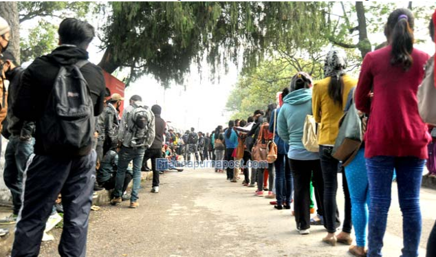 EPS exam form starting online - Nepal