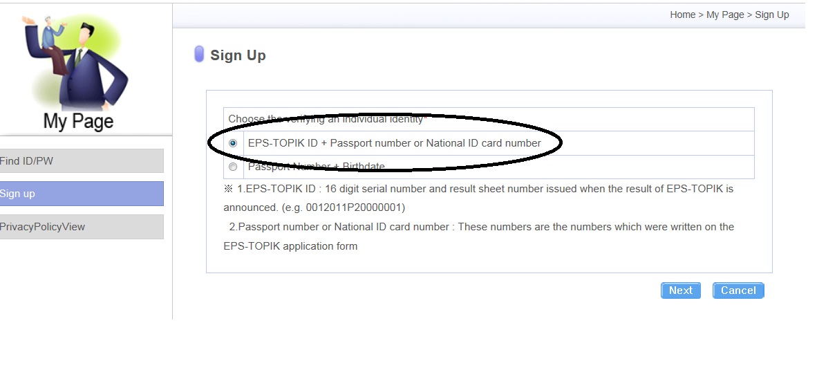EPS ONLINE REGISTRATION FOR 8TH KLT-PHILIPPINES ~ FIRST TIME