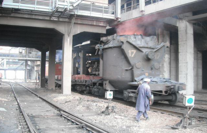 BUILD INDUSTRIAL PAKISTAN: Iron Making Department Pakistan Steel