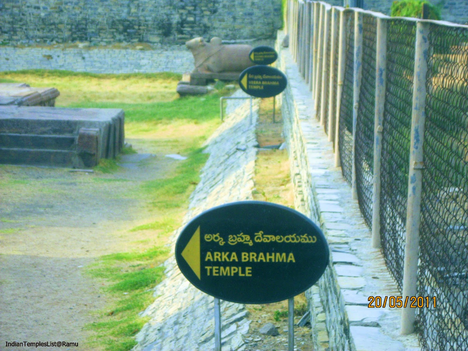 Alampur Jogulamba Devi Shakti Peetha Temple in Telangana - Indian ...