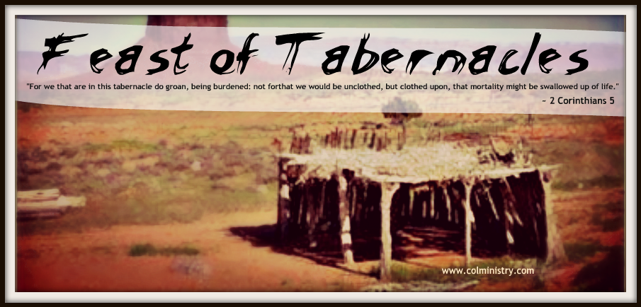Children of Light Ministry: Sukkot - This Temporary Tabernacle