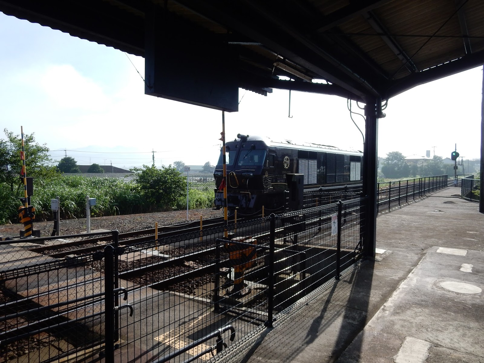 Epsilon's Interesting Trains Blog: Seven Stars in Kyushu Train - Days 2 ...