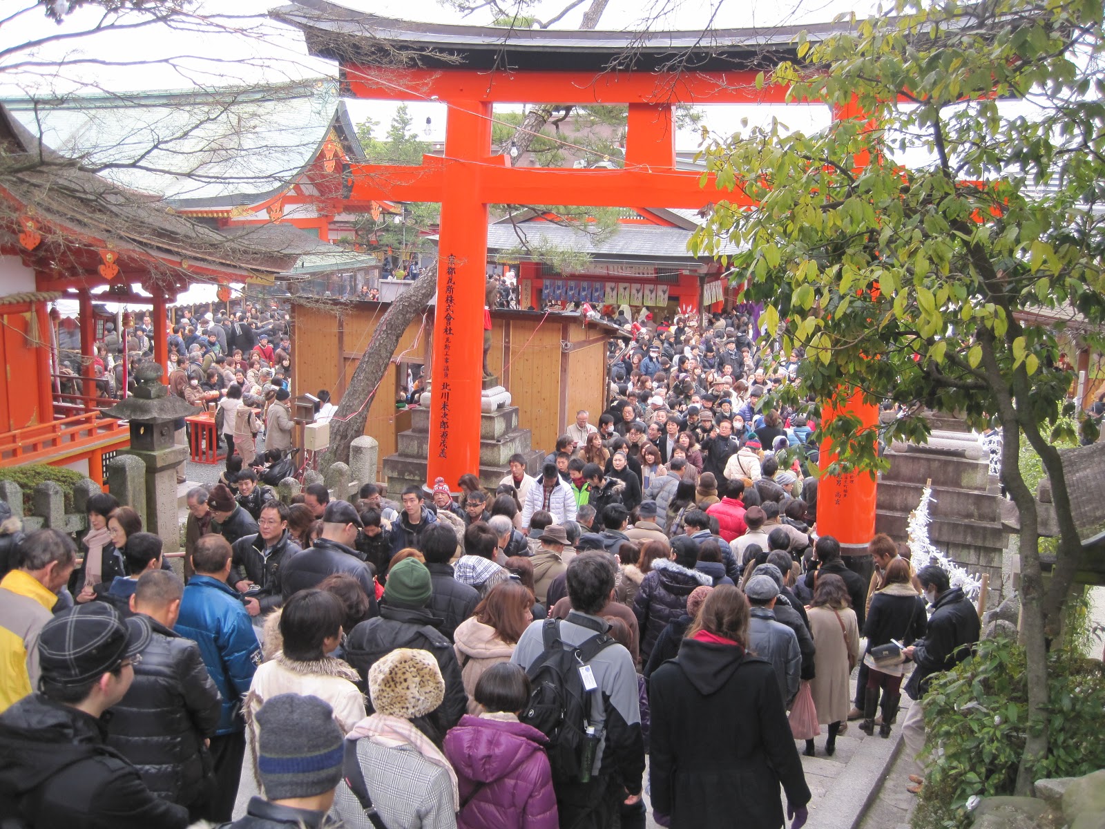 my life in japan: Hatsumode