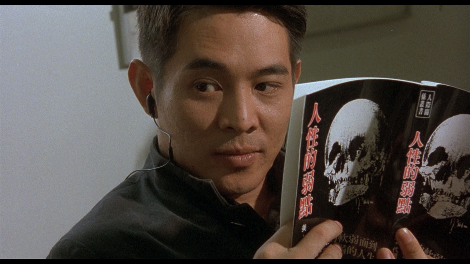 Jetli: Jet li wallpapers