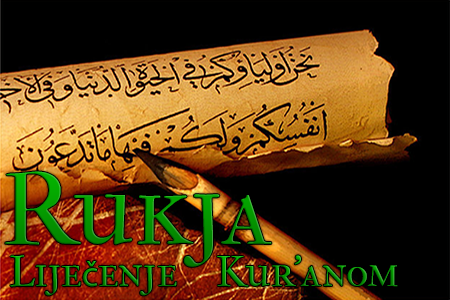 HIDŽAMA I RUKJA PRIJEPOLJE: ŠTA JE RUKJA