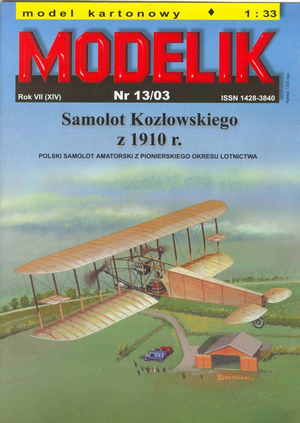 Vegas Papercraft Military