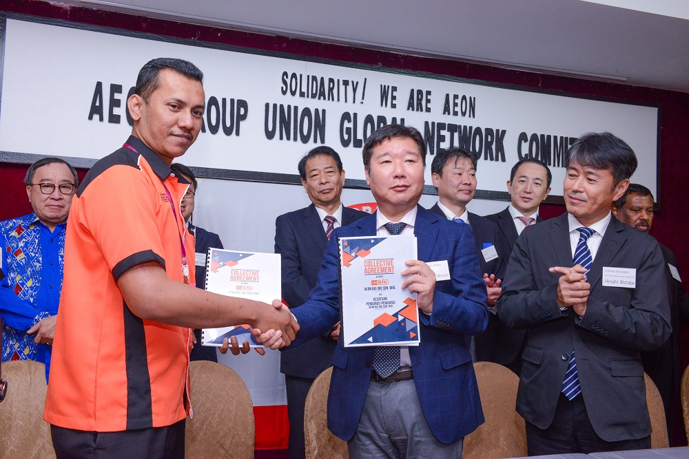 UNI MALAYSIA LABOUR CENTRE: Aeon Group Union Global Network Committee
