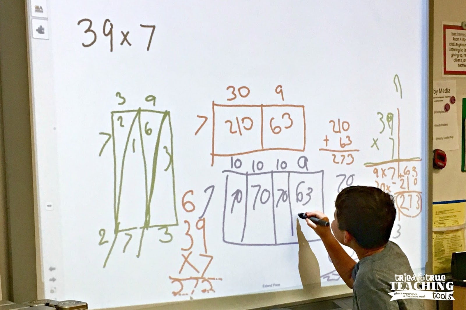 Multiplication Madness! | Tried and True Teaching Tools