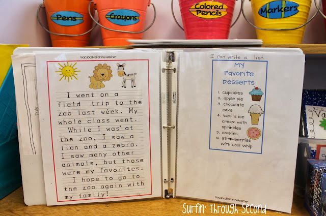 Guided Reading and Daily 5 - Surfin' Through Second