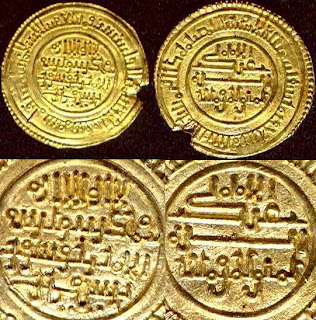 The Golden Journey: History of Dinar