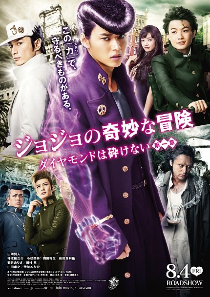 Trailer Baru Jojo Part 4 Live Action Menampilkan The Hand & Bad Company ...