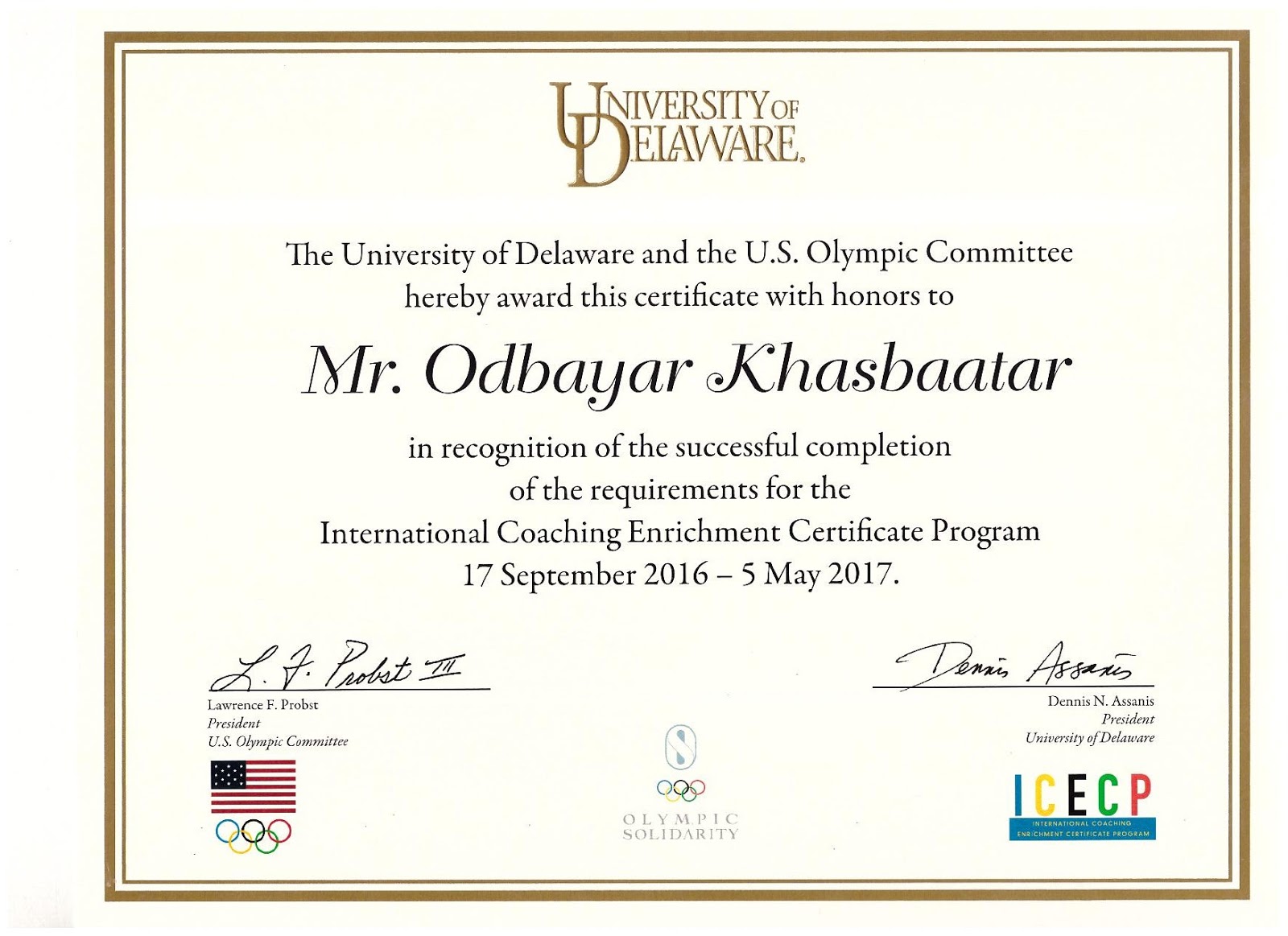 ШИРЭЭНИЙ ТЕННИС: Олон Улсын Дасгалжуулагчийн Тэтгэлэгт Хөтөлбөр ...