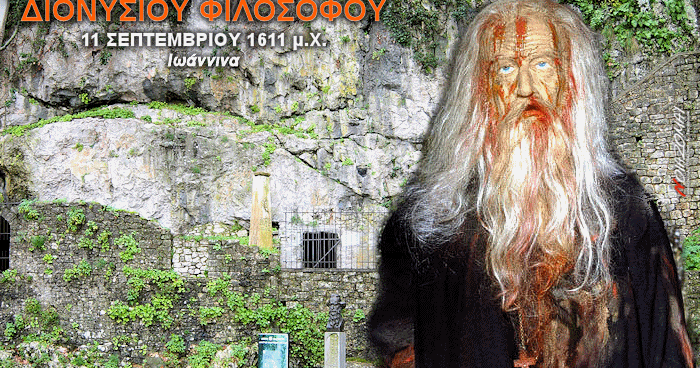 Ιστολόγιο "Ο Παιδαγωγός": «ΤΗ ΥΠΕΡΜΑΧΩ ΣΤΡΑΤΗΓΩ ΤΑ ΝΙΚΗΤΗΡΙΑ», Ο ...