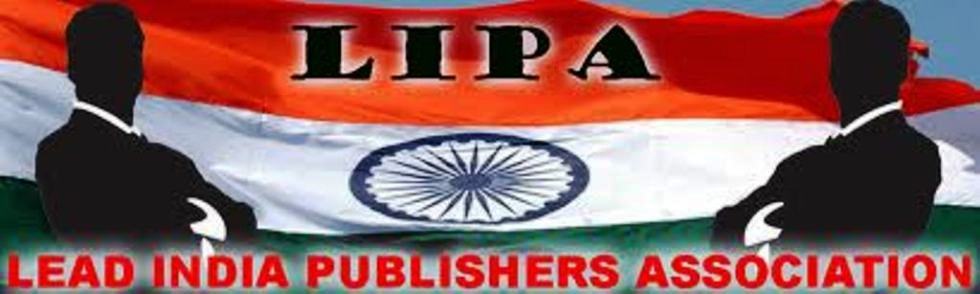 Lead India Publishers Association: Lead India Group