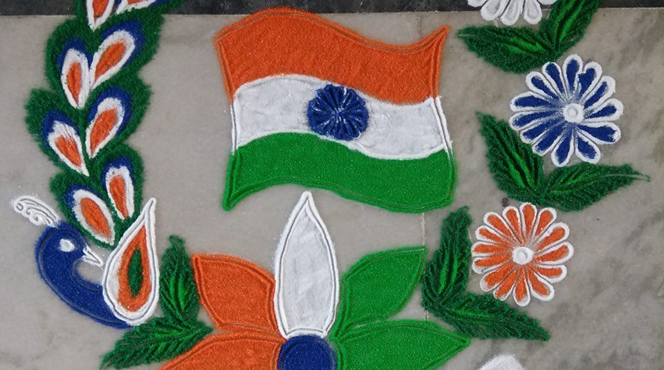 TELUGU WEB WORLD: INDIAN FLAGS AND STARS RANGOLI ART 2018