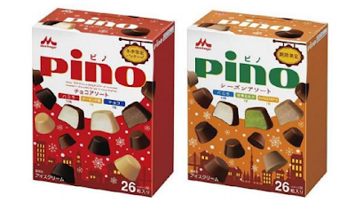 Food Science Japan: Morinaga Pino Variety Boxes