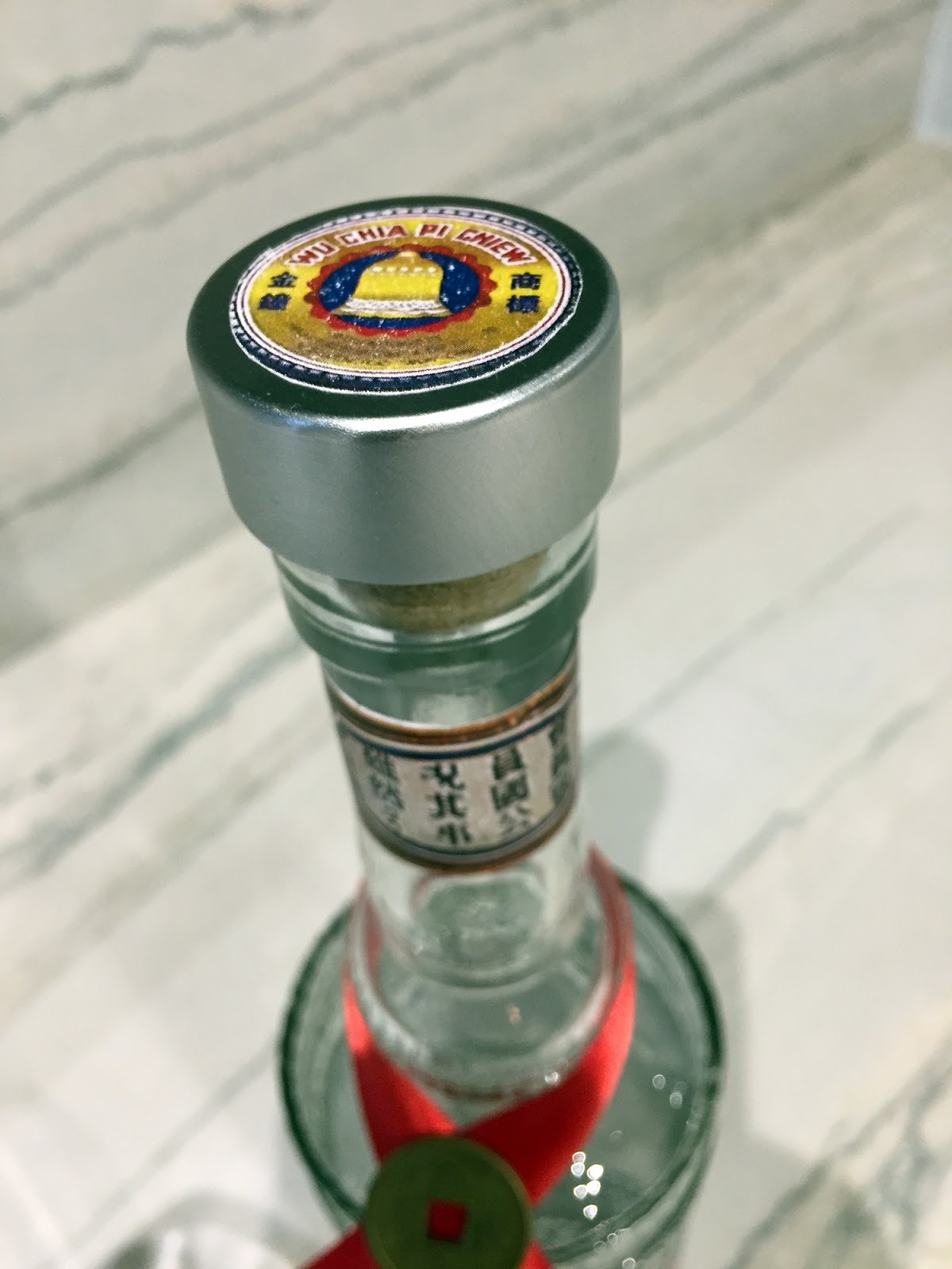 Blade Runner Prop Replica Mystery Vodka Bottle