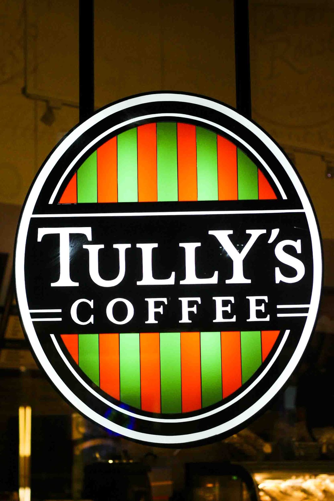 Tully s Handcrafted Beverages The Mommist tully-s-handcrafted-beverages-the-mommist
